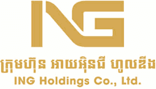 AmCham Cambodia | The American Chamber of Commerce in Cambodia